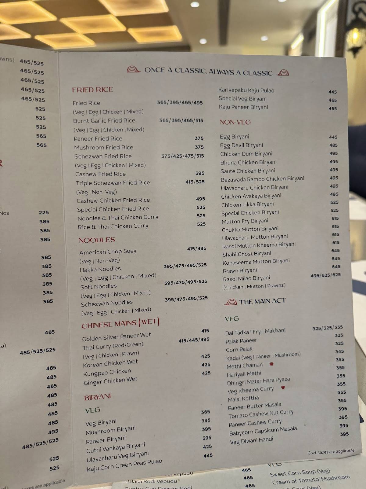 Menu at IGURU Banquets & Restaurant, Hyderabad