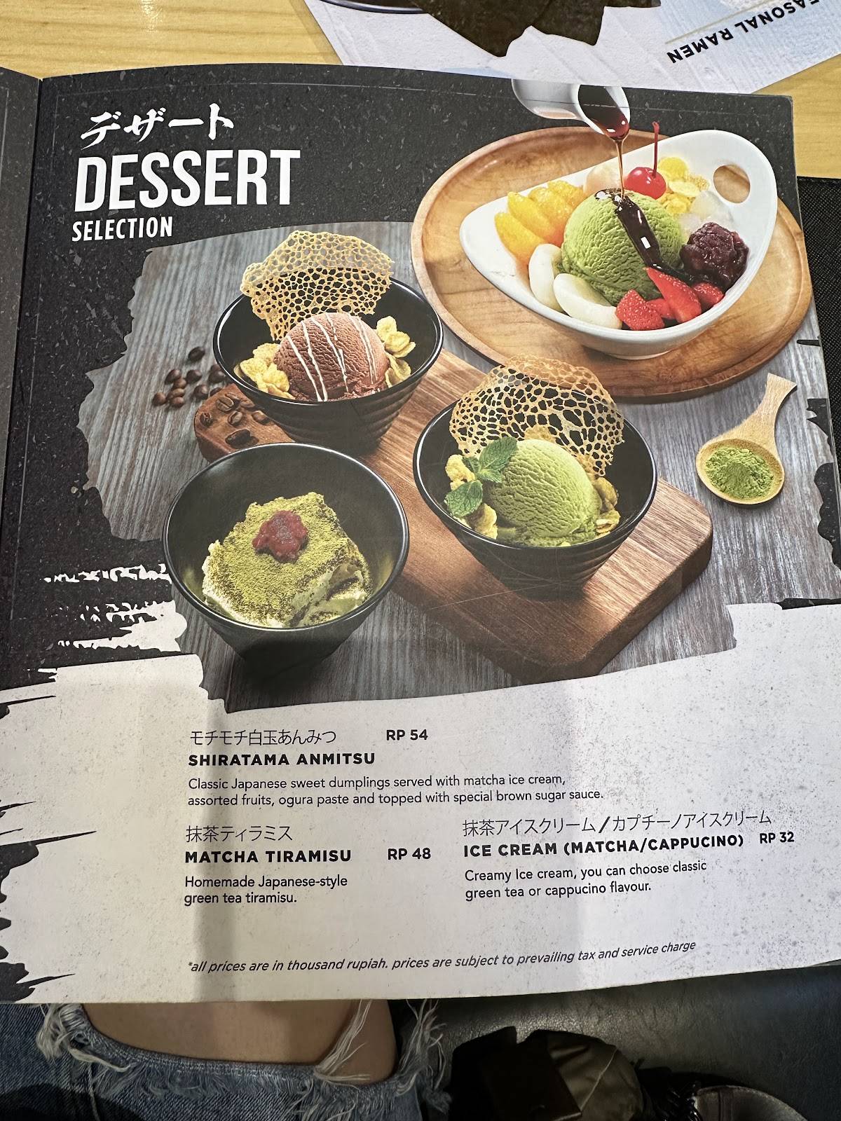Menu at IPPUDO restaurant, Central Jakarta, 3A. Fl. Unit ED-1-05 Jl. M ...