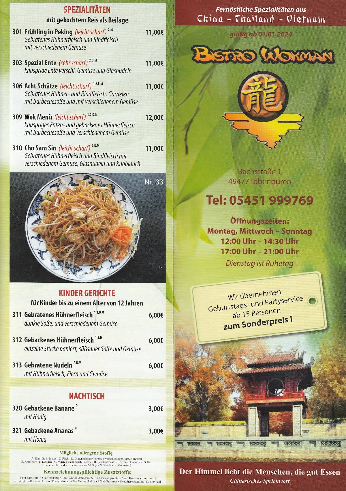 Speisekarte von Wokman restaurant, Ibbenbüren
