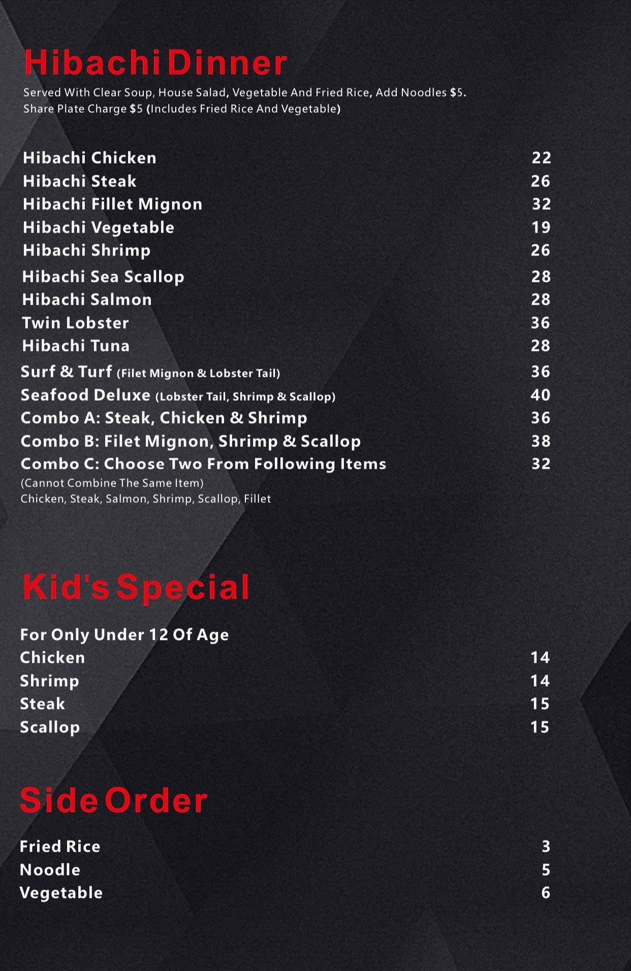 Menu at Ichiban Japanese Steakhouse & Sushi Bar, Waco