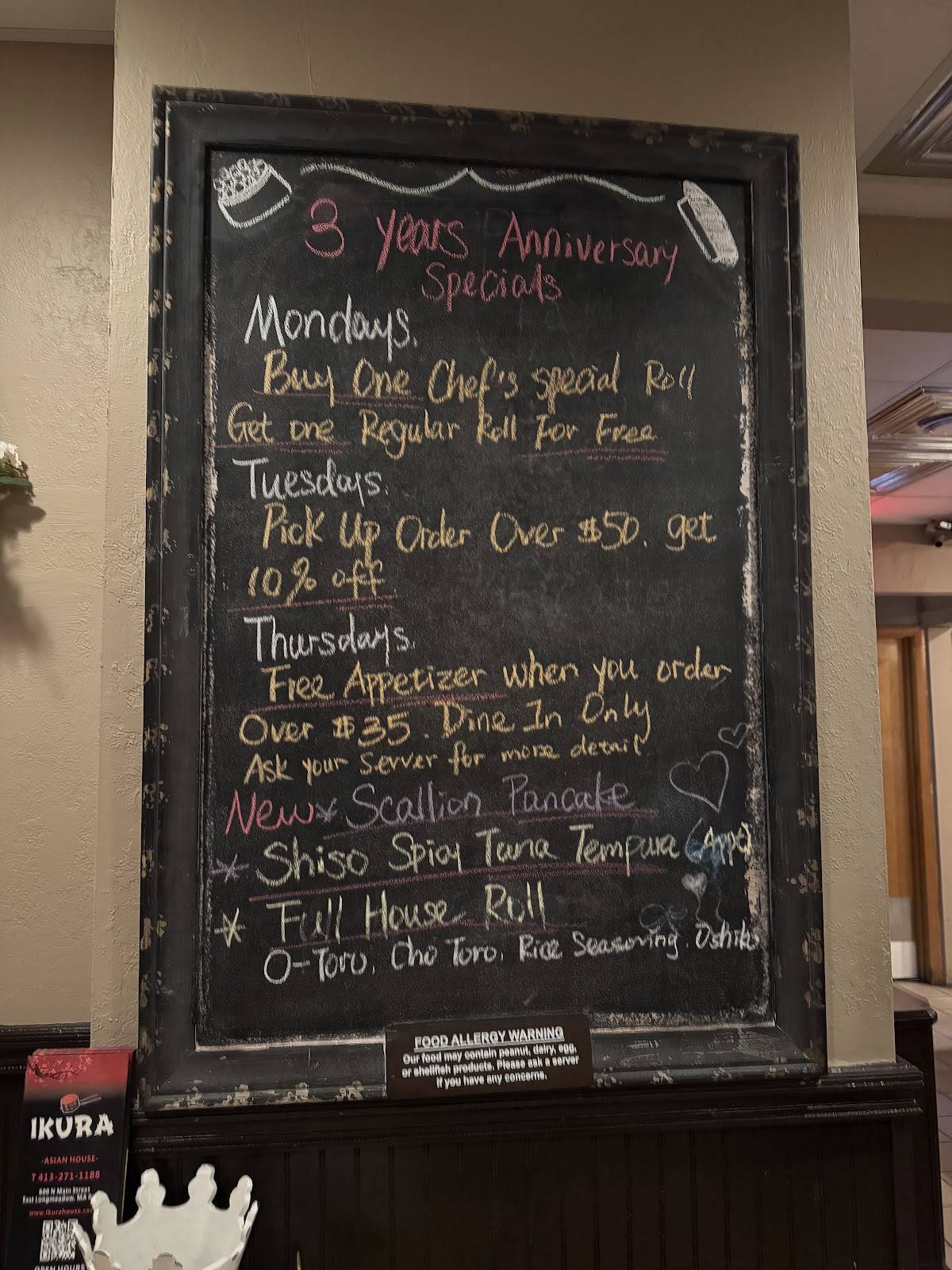 Menu at Ikura Asian House restaurant, East Longmeadow