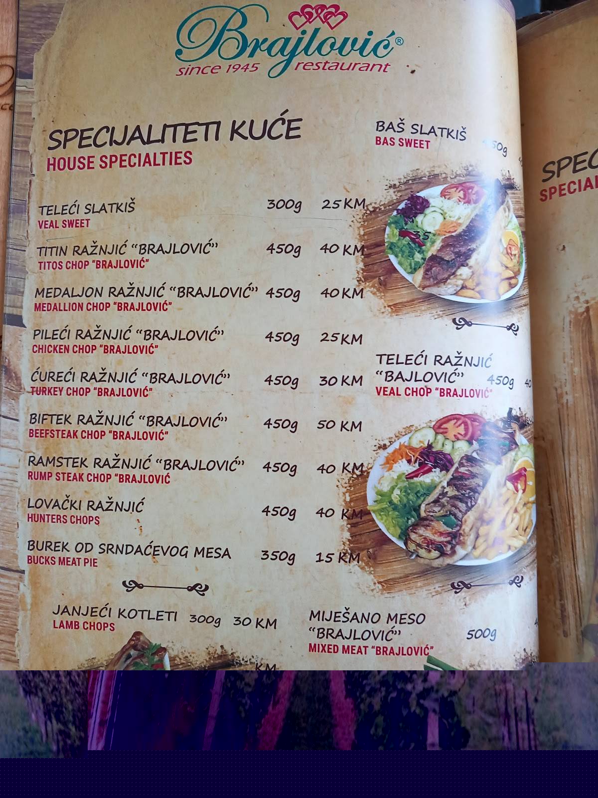 Menu at Brajlović restaurant, Ilidža, Samira Ćatovića Kobre 6