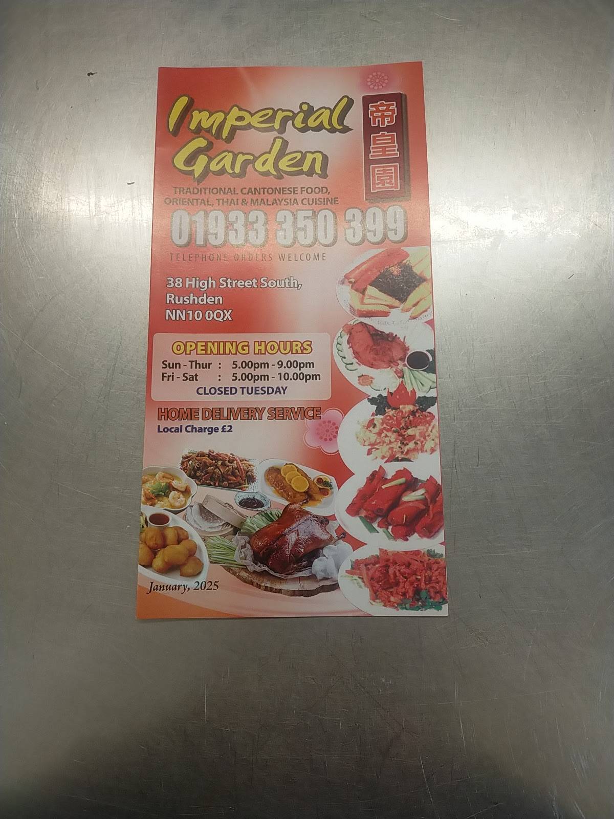 Menu at Imperial Garden fast food, Rushden