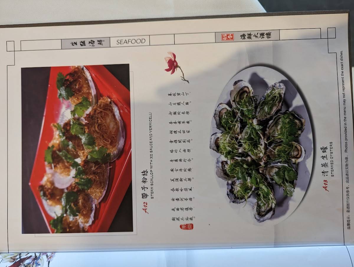 Menu at Iron Chef Chinese Seafood Restaurant Cabramatta, Cabramatta, 84 ...