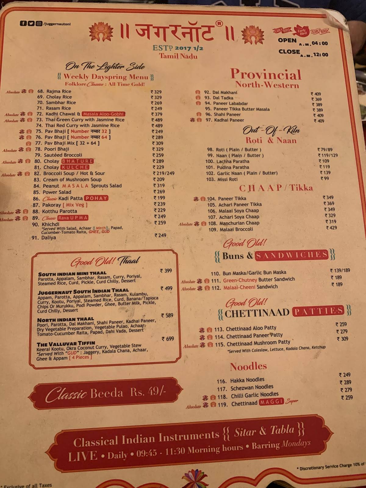 Menu at J U G G E R N A U T, Rajouri Garden, New Delhi, C-11