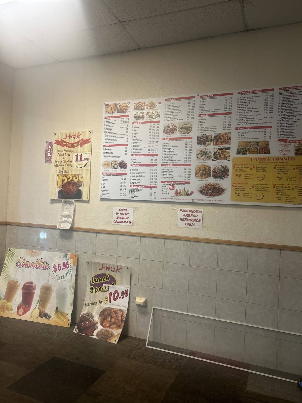 Menu at J-Wok restaurant, Dolton