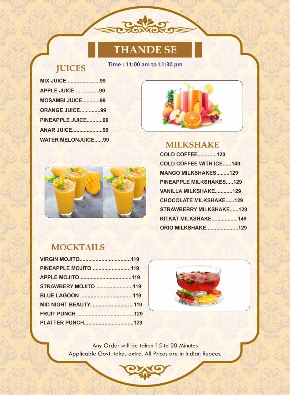 Menu at JANNAT CAFE & RESTAURANT, Jhusi