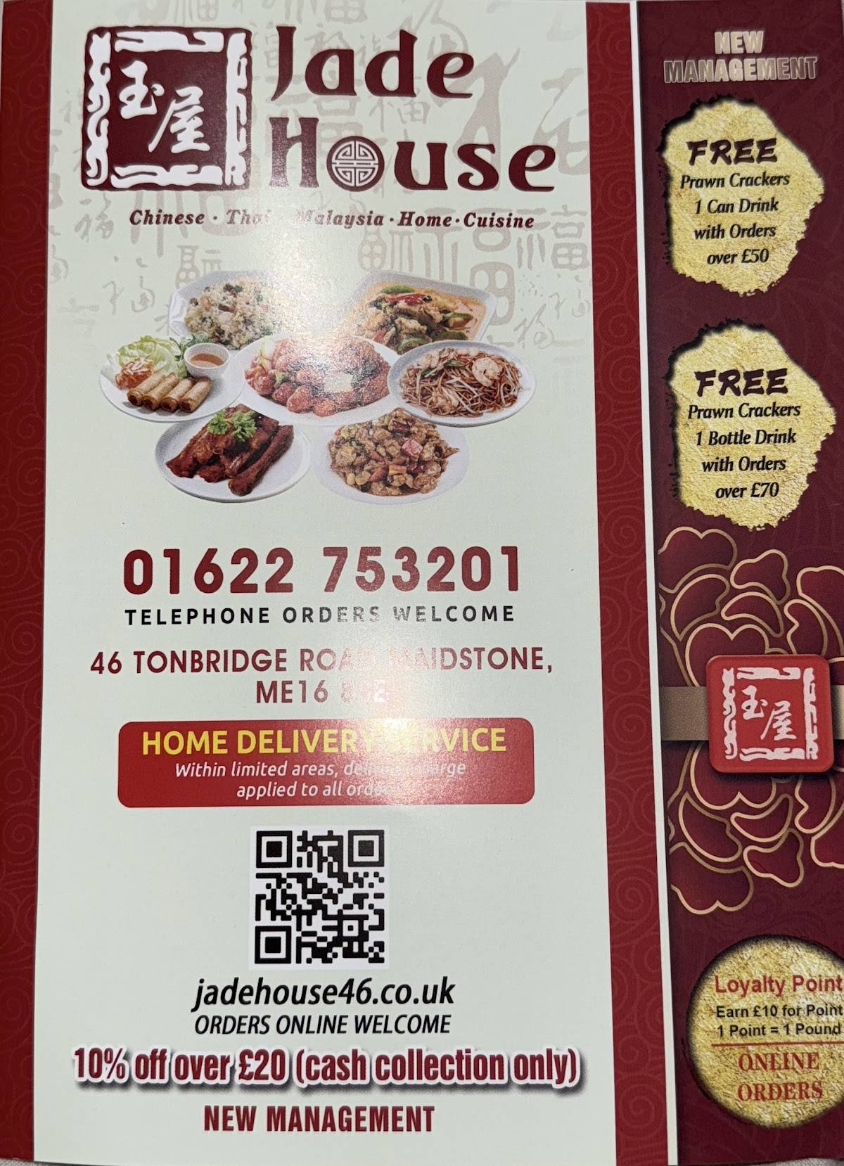 Menu at Jade House fast food, Maidstone, 46 Tonbridge Rd
