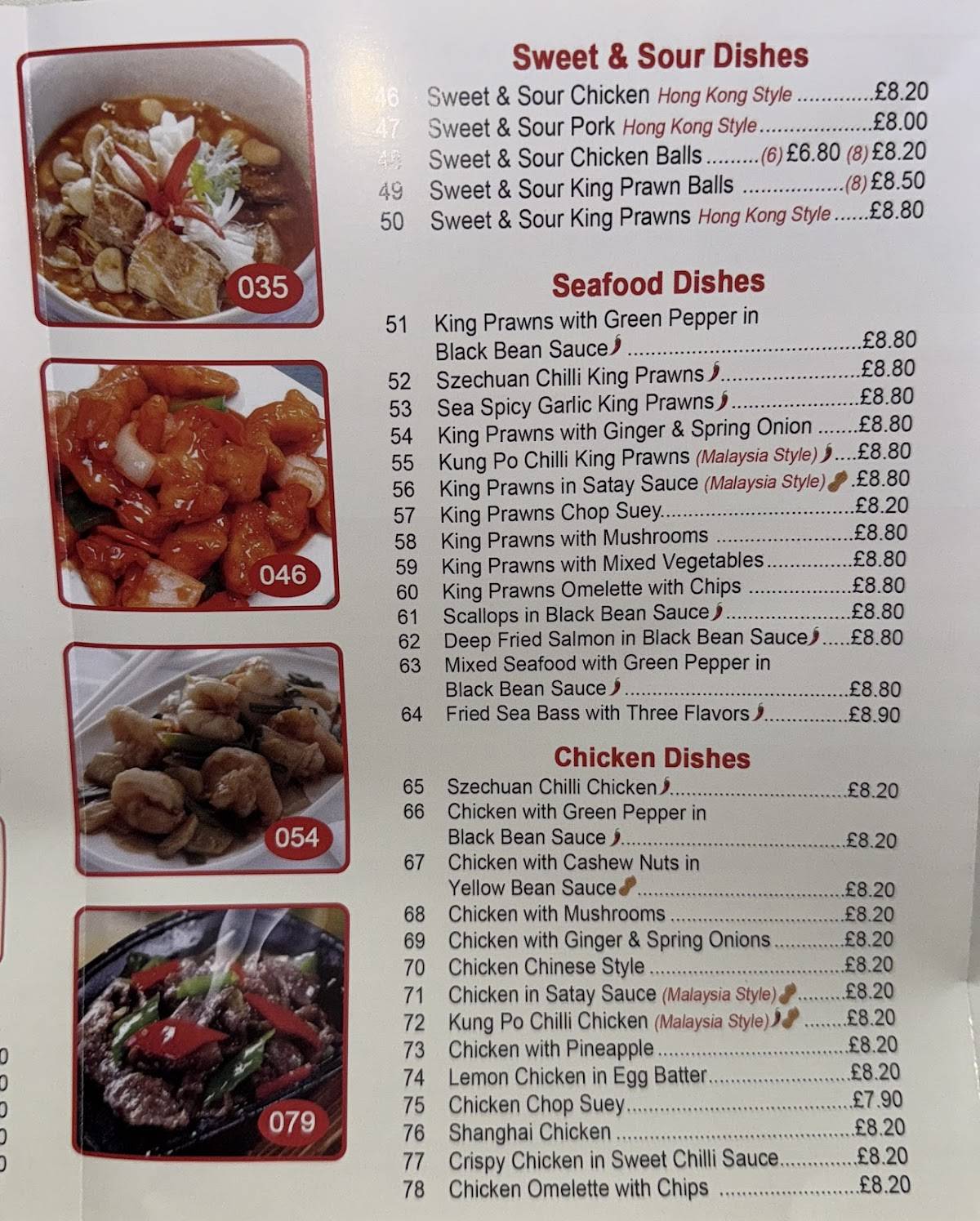 Menu at Jade House fast food, Maidstone, 46 Tonbridge Rd