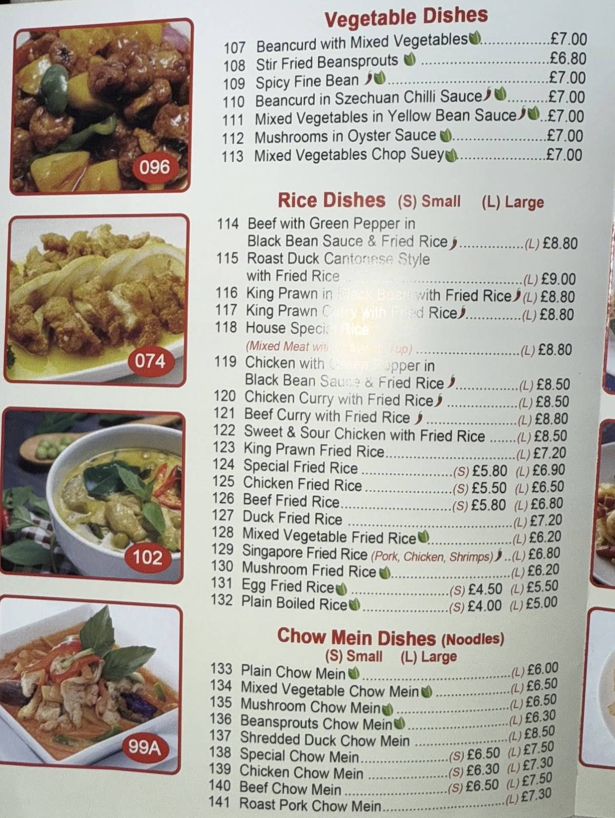 Menu at Jade House fast food, Maidstone, 46 Tonbridge Rd