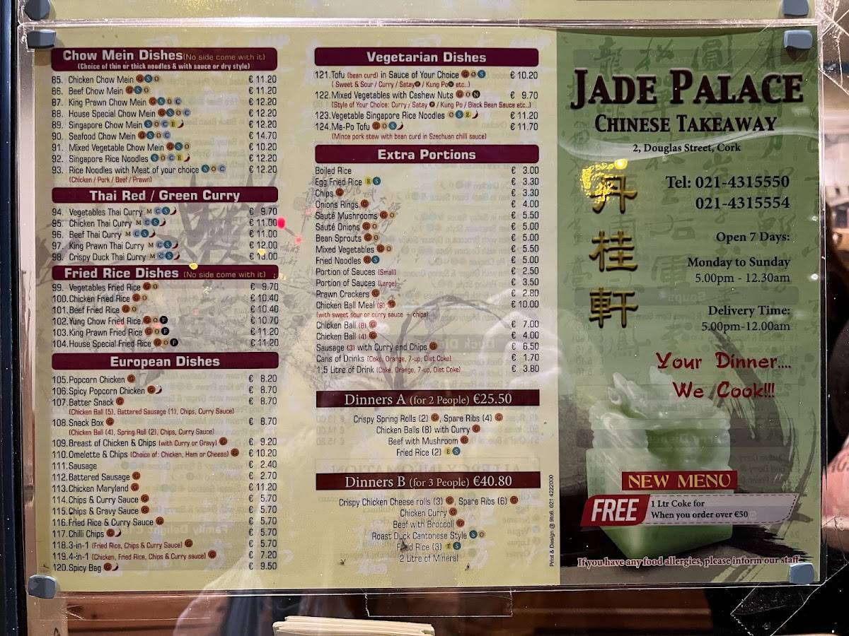 Menu at Jade Palace restaurant, Cork, 2 Douglas St