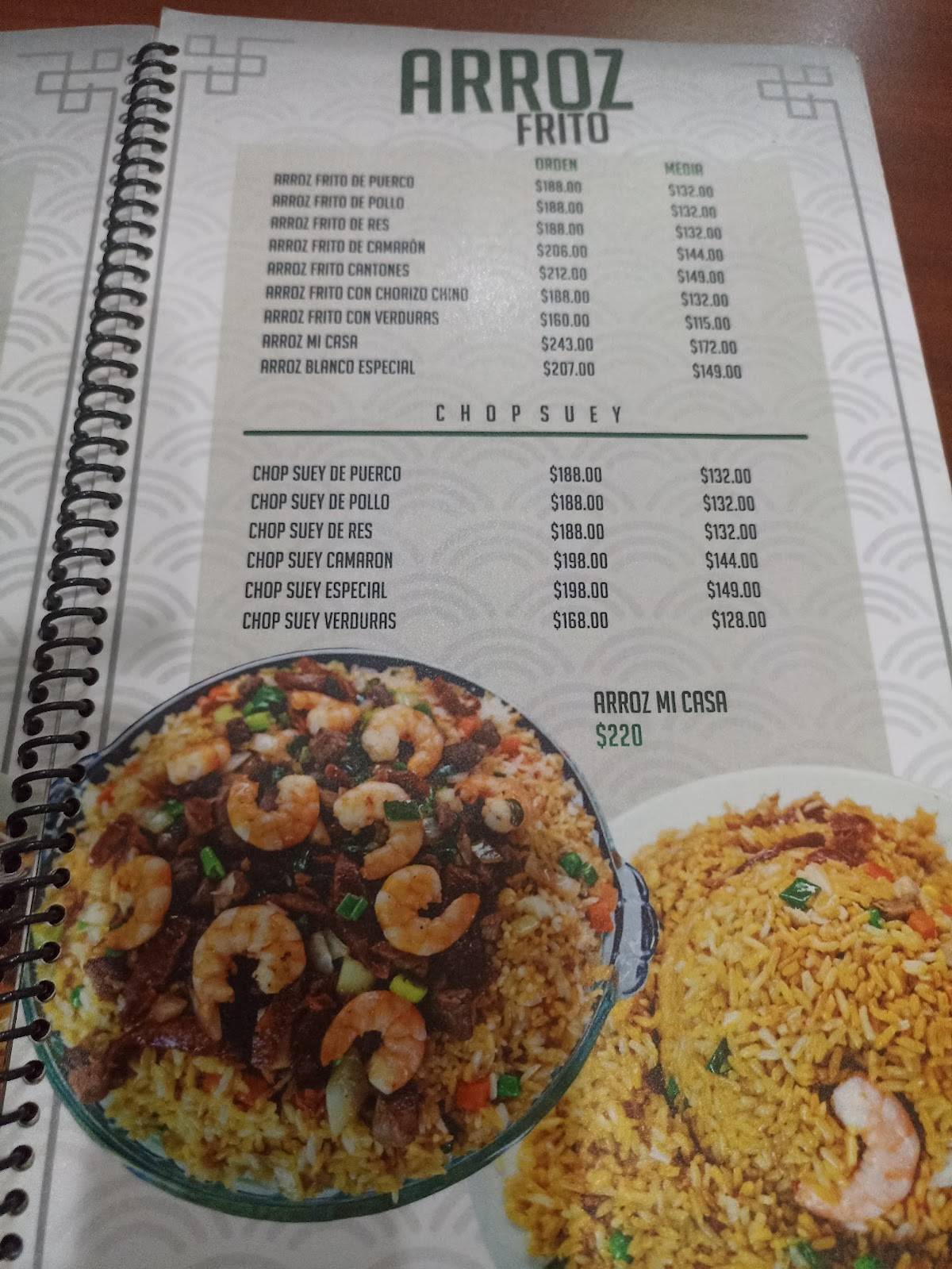 Menu at Jade Restaurant, Mexicali, Blvd. Benito Juárez 4539