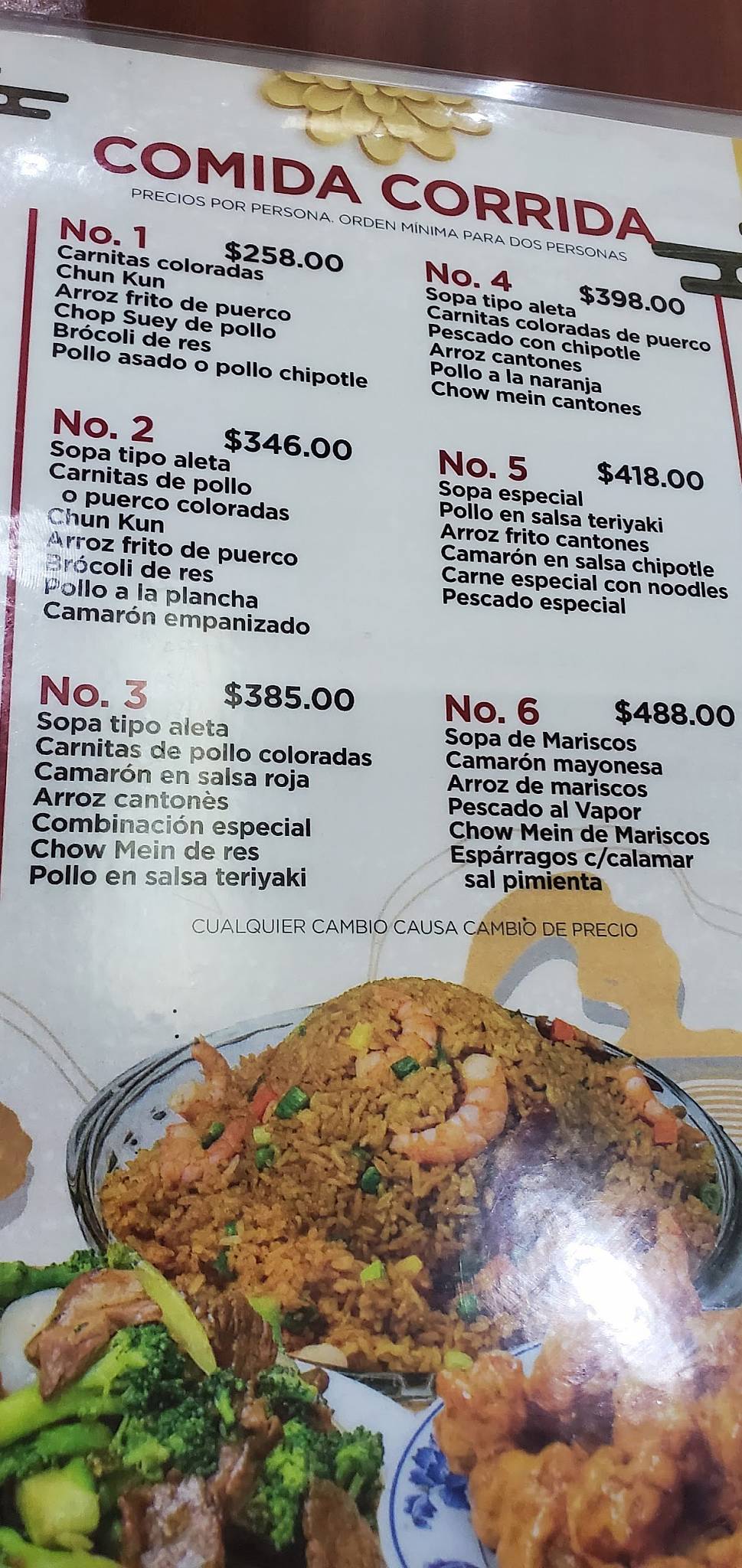 Menu at Jade Restaurant, Mexicali, Blvd. Benito Juárez 4539