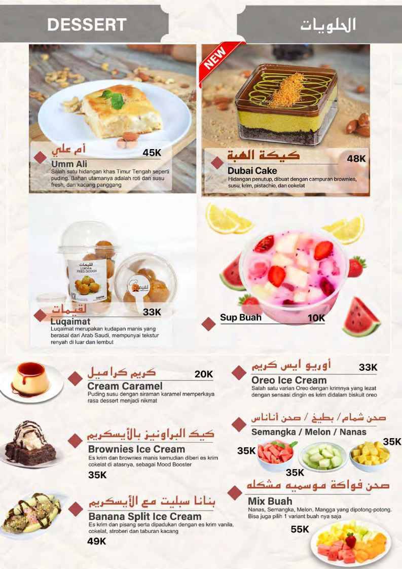 Menu at Hadramout Arabic Restaurant, Jakarta, Jl. Tambak No.16A 1