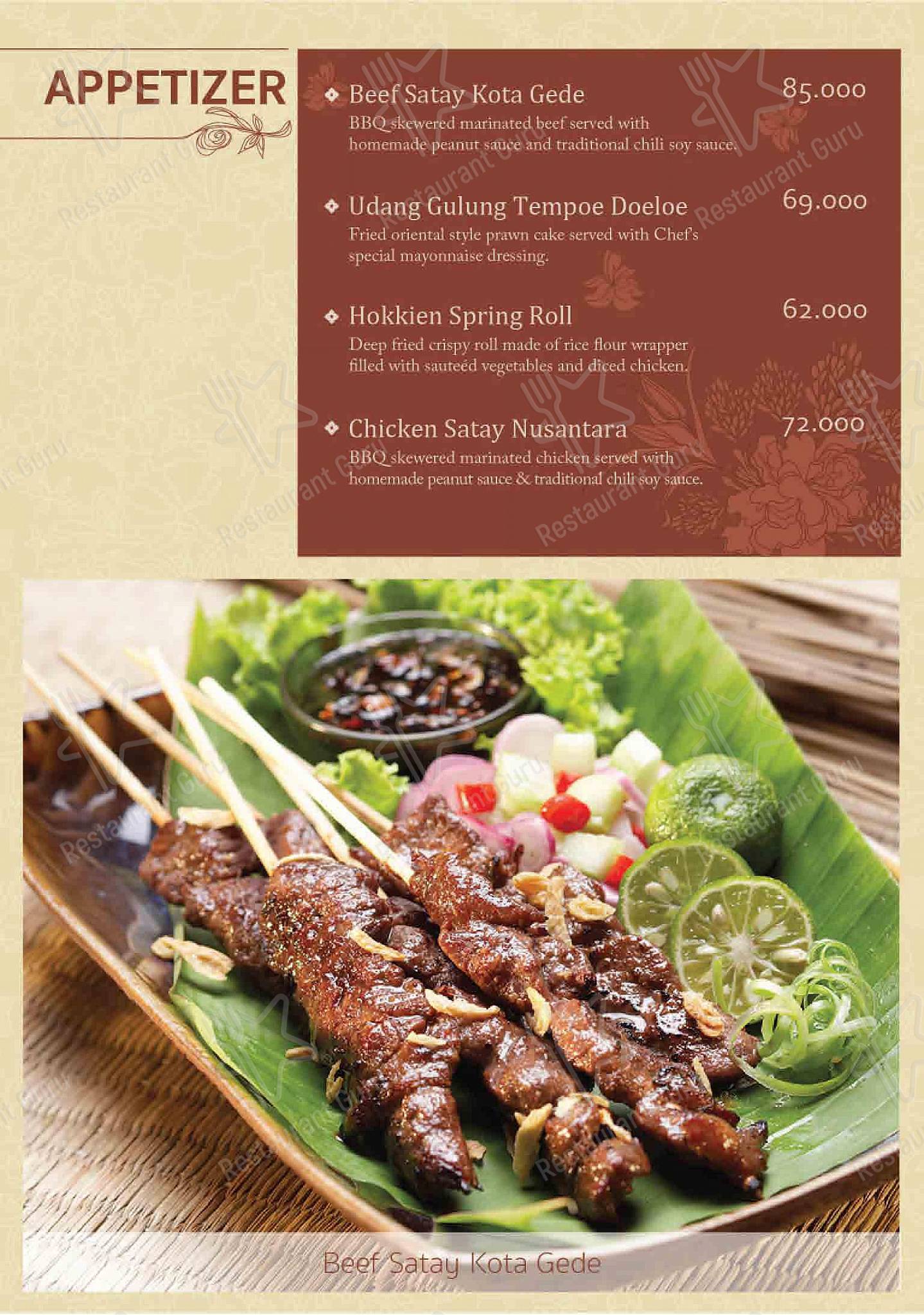 Menu at Seribu Rasa restaurant, Jakarta, Plaza Indonesia