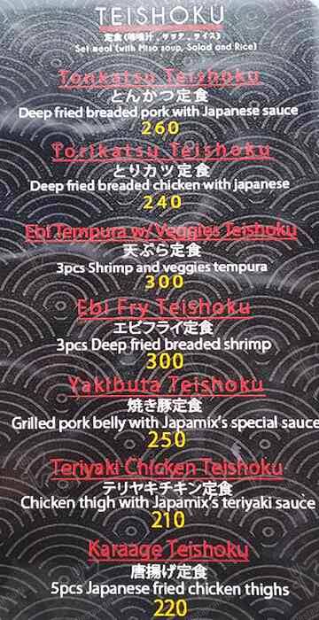Menu at Japamix restaurant, Taytay, E. Rodriguez cor Champaca