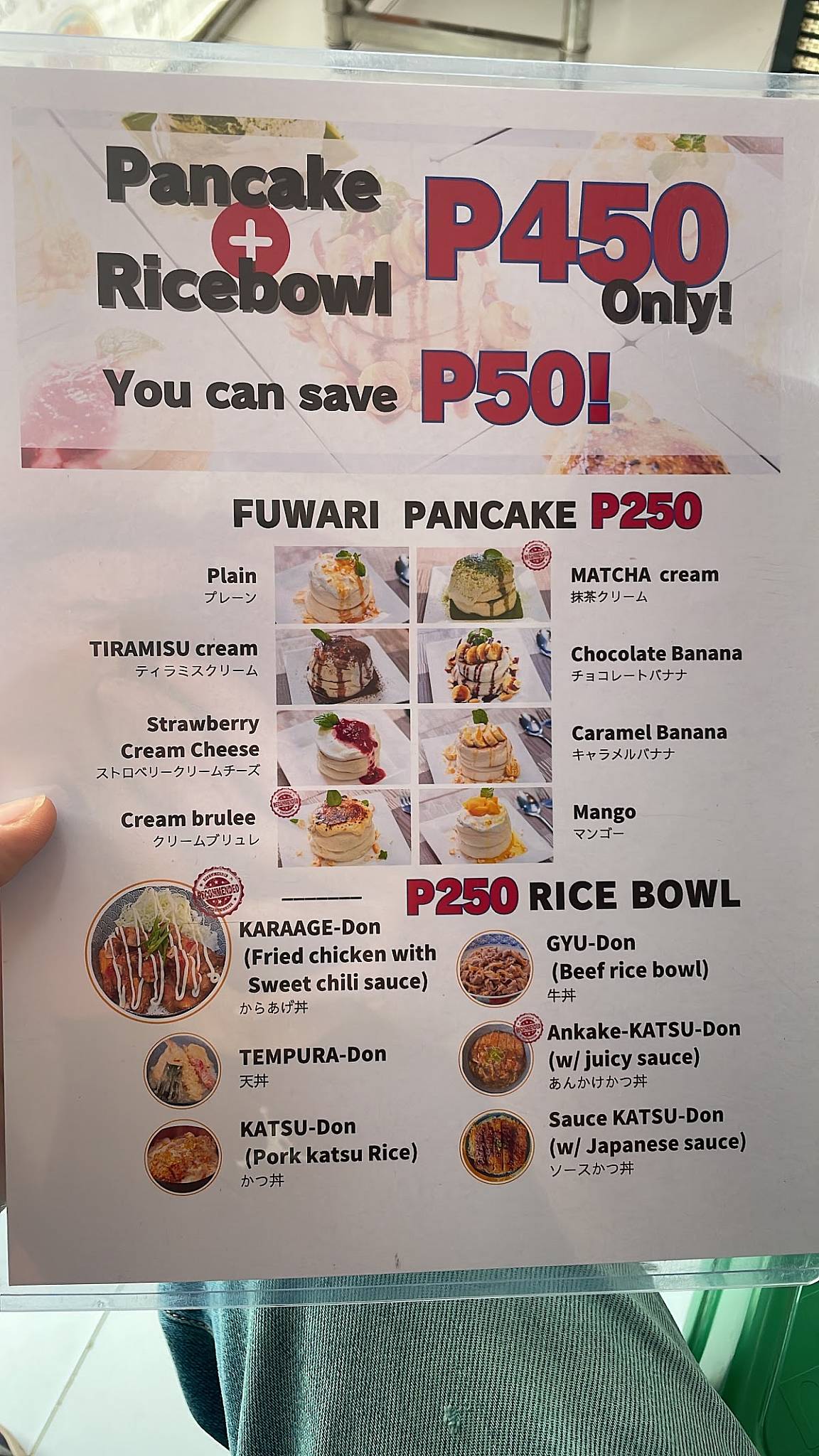 Menu at Japanese Pancake & Food FUWARI, Cebu City