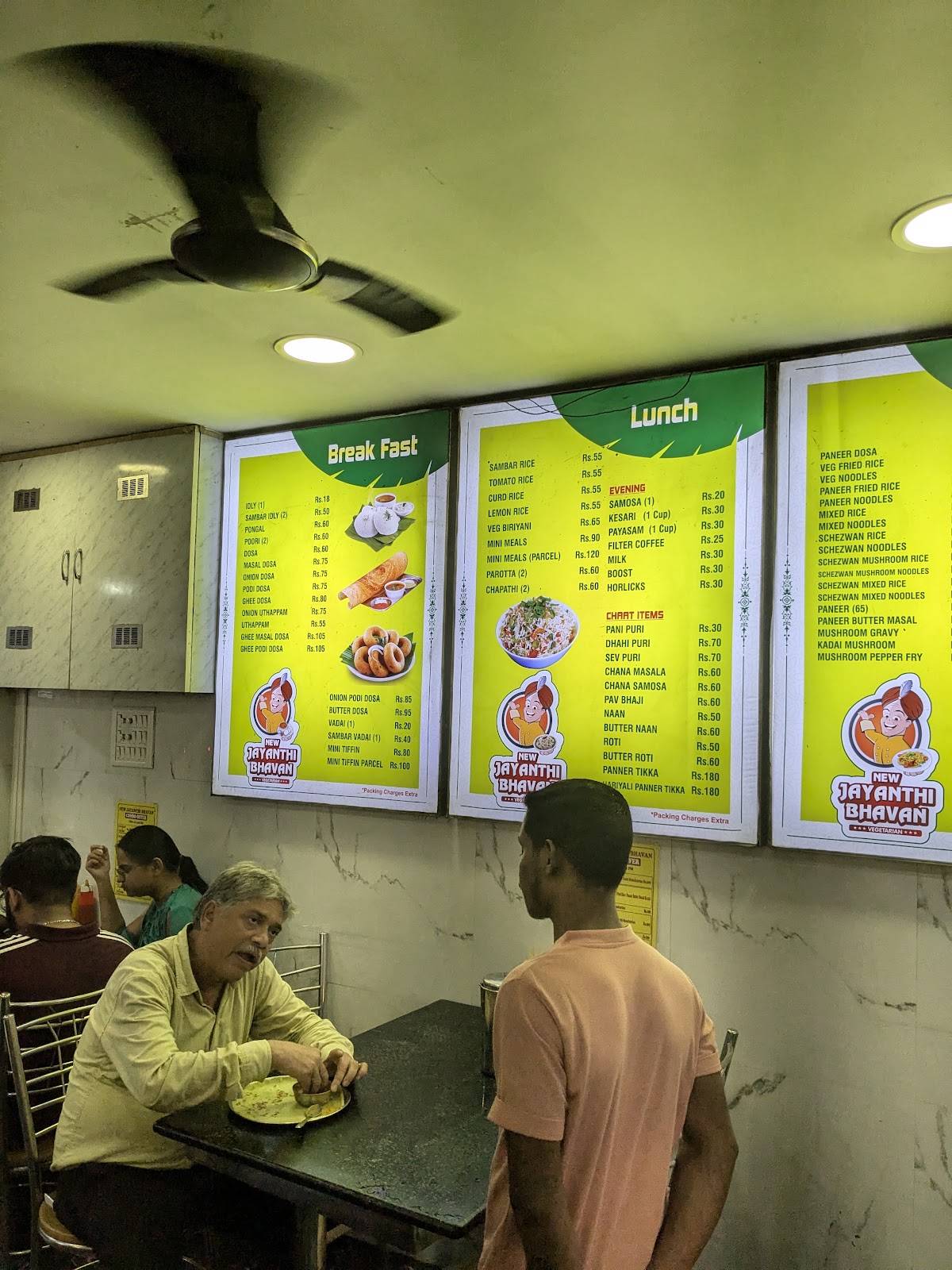 Menu at Jayanthi Tea Stall, Chennai, Jayanthi Theater