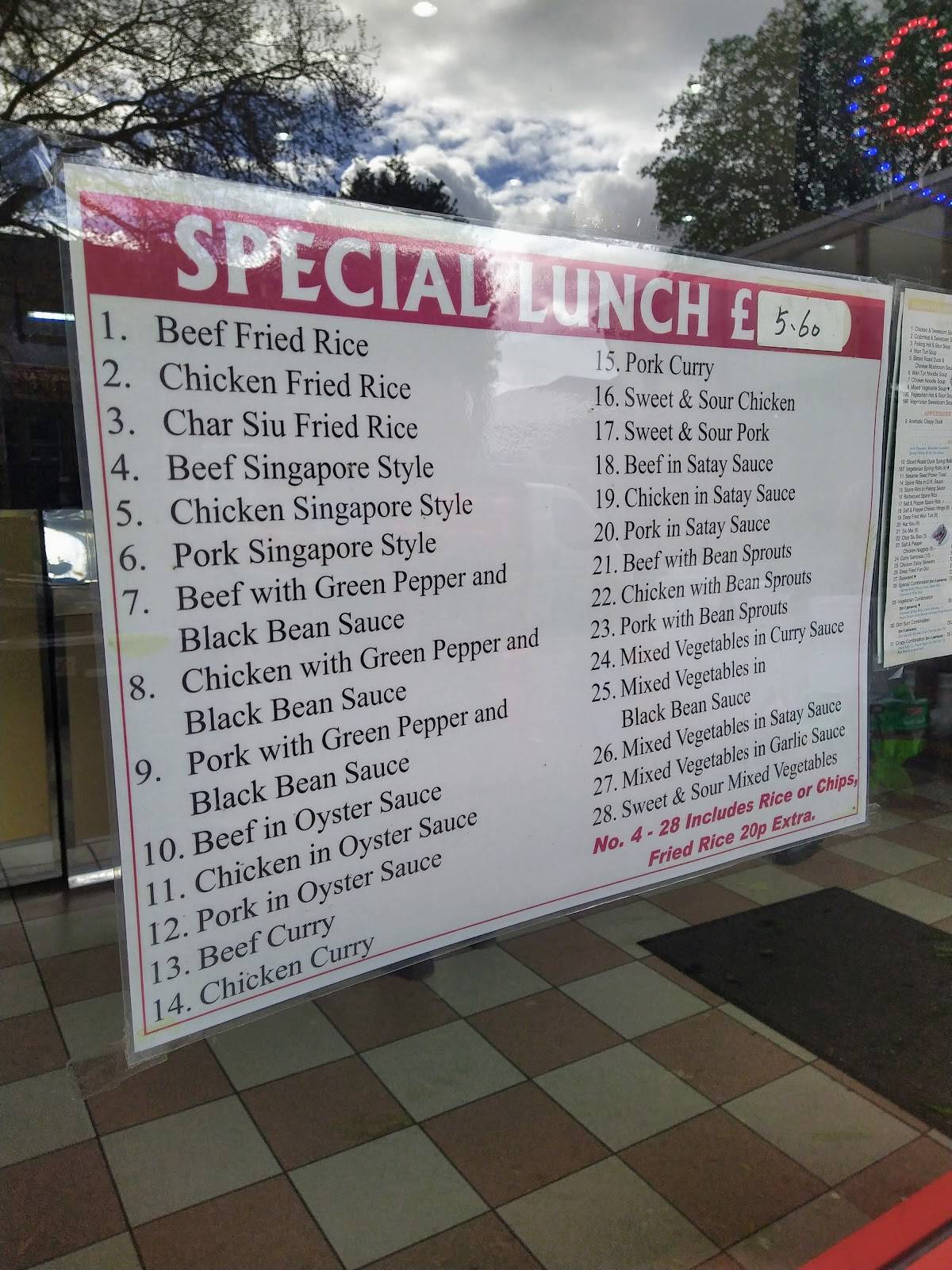 Menu at Jin Ho fast food, Manchester