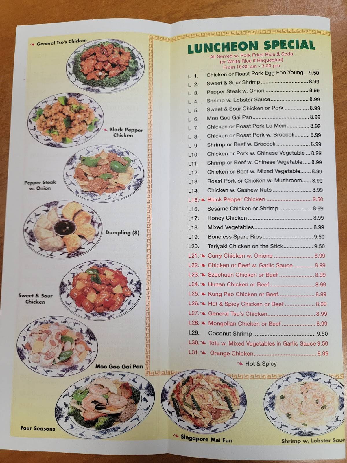 Menu at Jin Jin Restaurant, Enterprise
