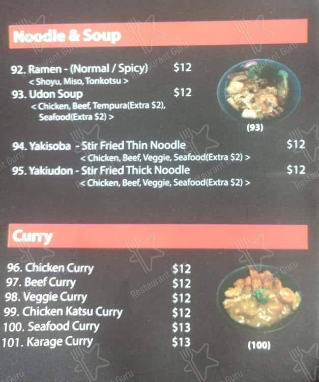 Menu at Sushi Shou Jindalee restaurant, Jindalee