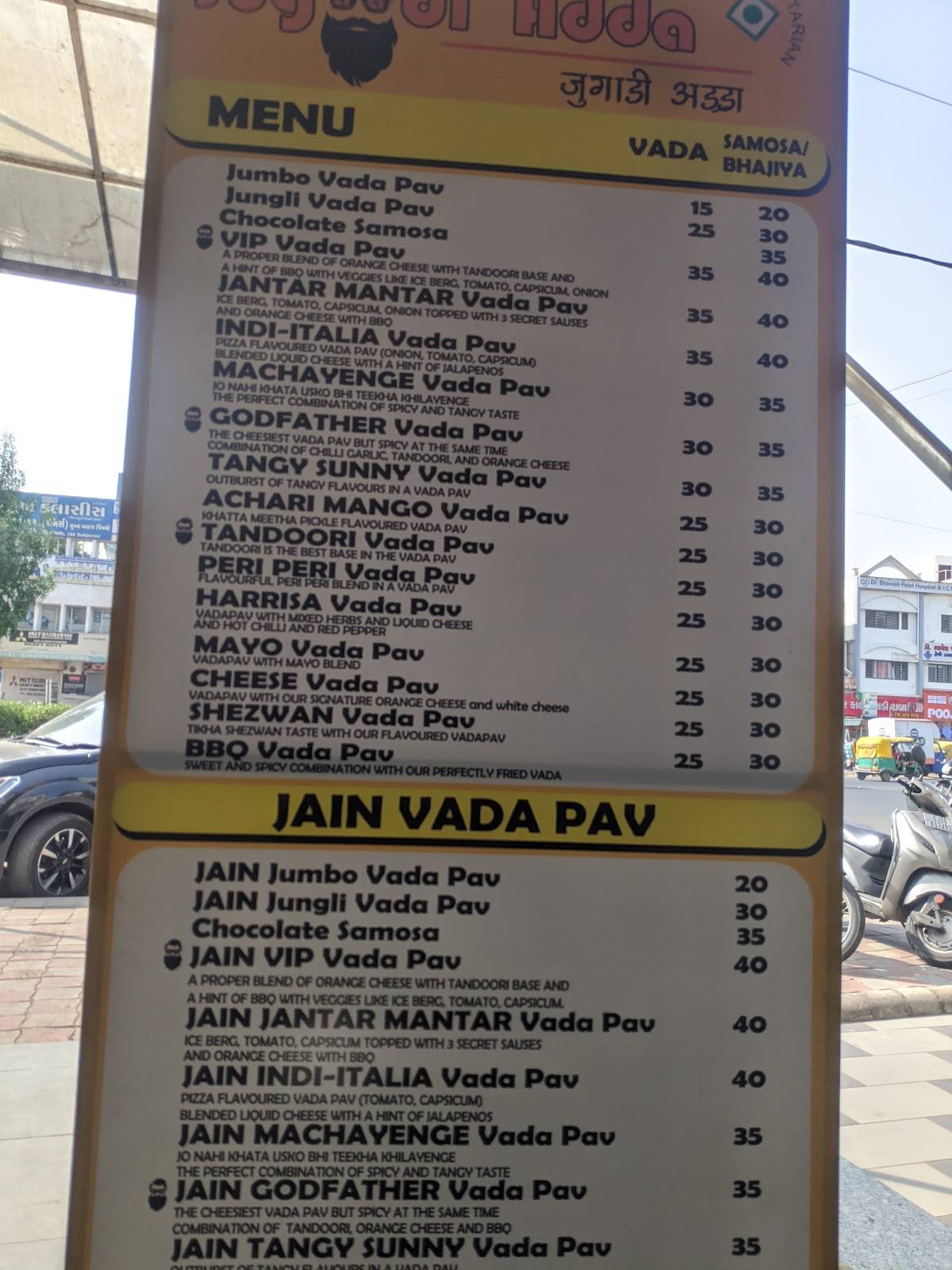 Menu at Jugaadi Adda Nizampura, Vadodara