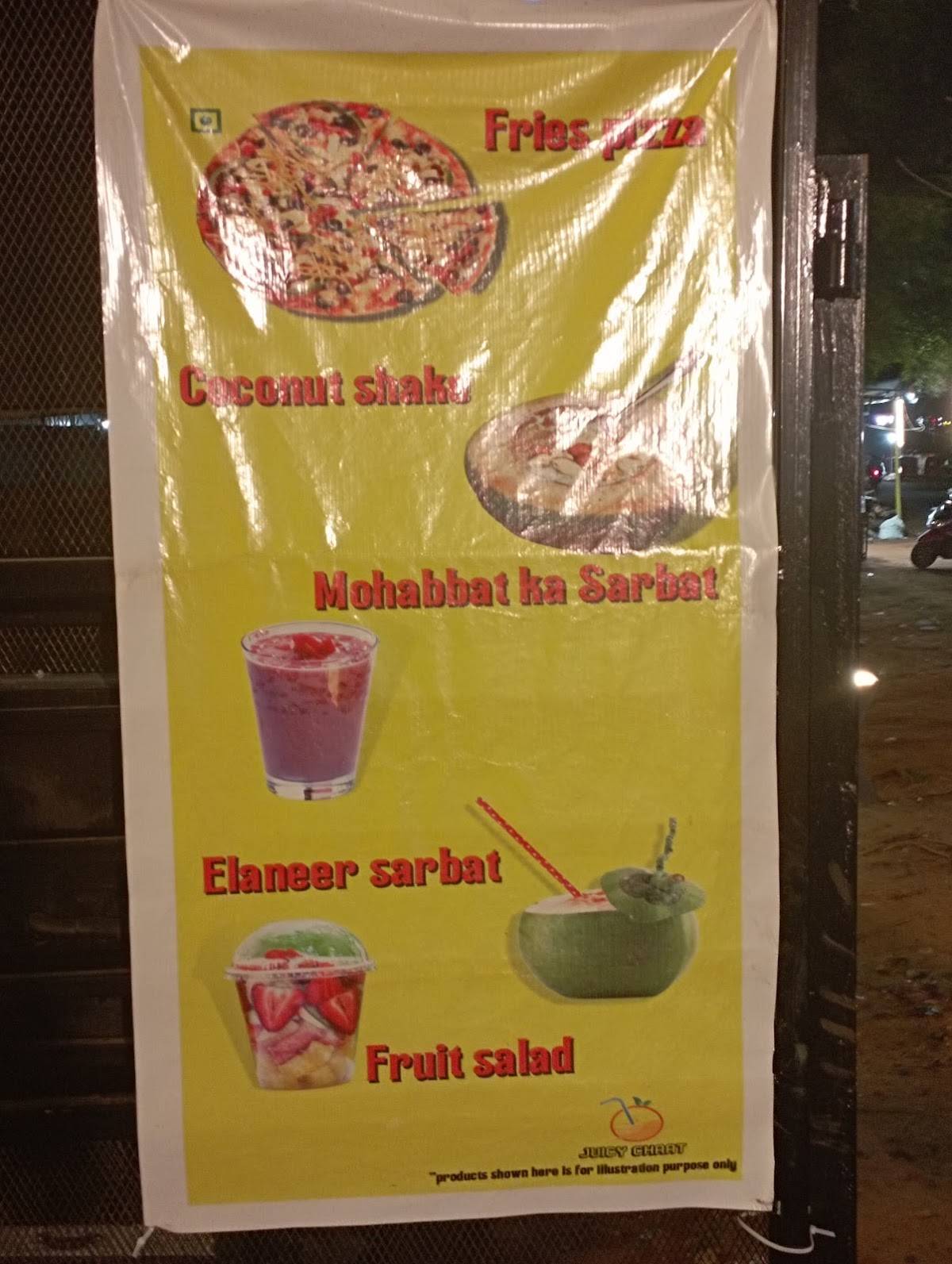 Menu At Juicy Chaat Kilakarai menu-at-juicy-chaat-kilakarai