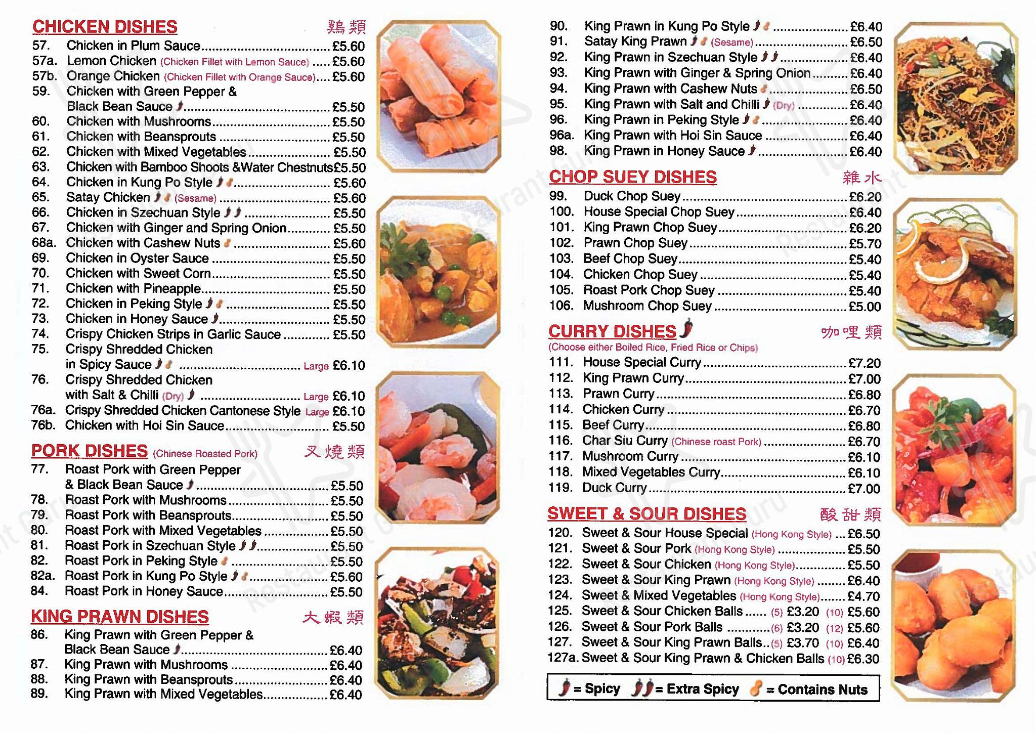 Menu at The Jumbo fast food, Gosport