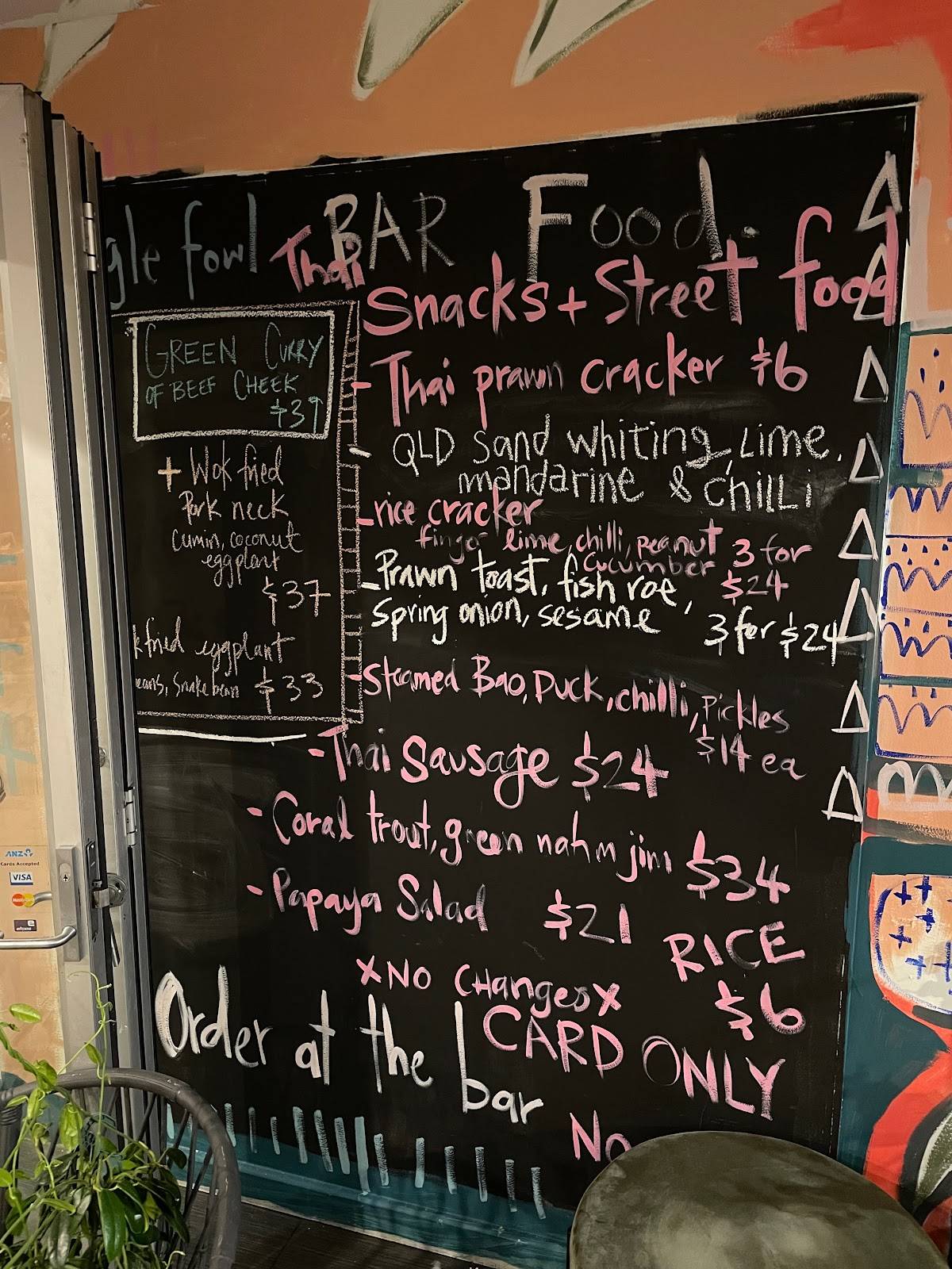 Menu at Jungle Fowl restaurant, Port Douglas