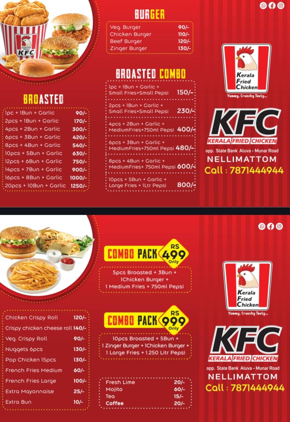Menu at KFC (Kerala Fried Chicken) Nellimattom, Nellimattom