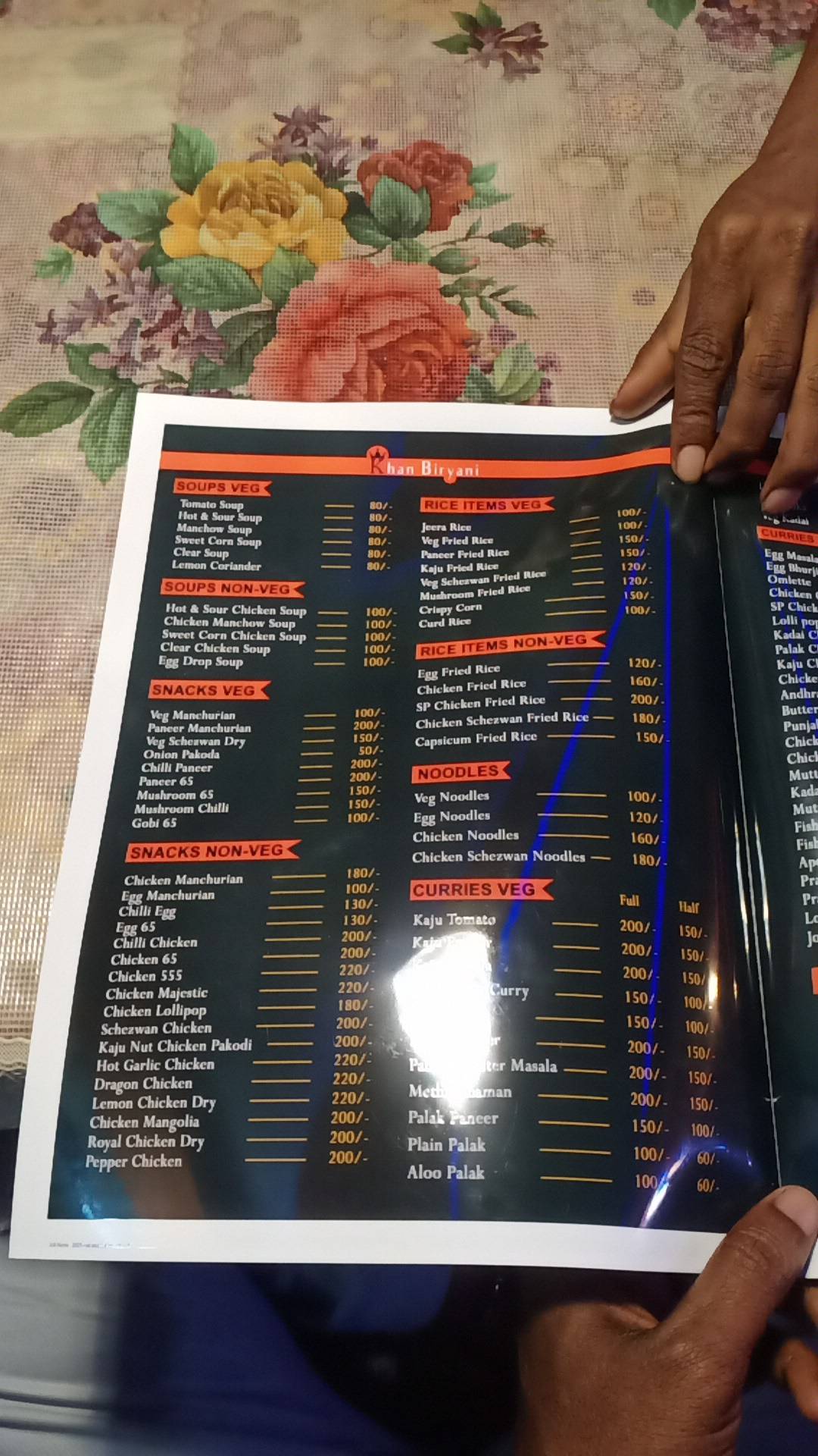 Menu at KHAN BIRYANI POINT, Tadepalli, Sundaraiah Nagar Rd