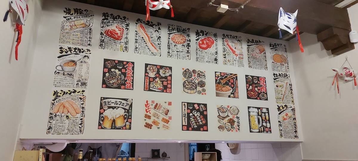 Carta del restaurante KOMUGI cucina giapponese Bubble tea, Florencia
