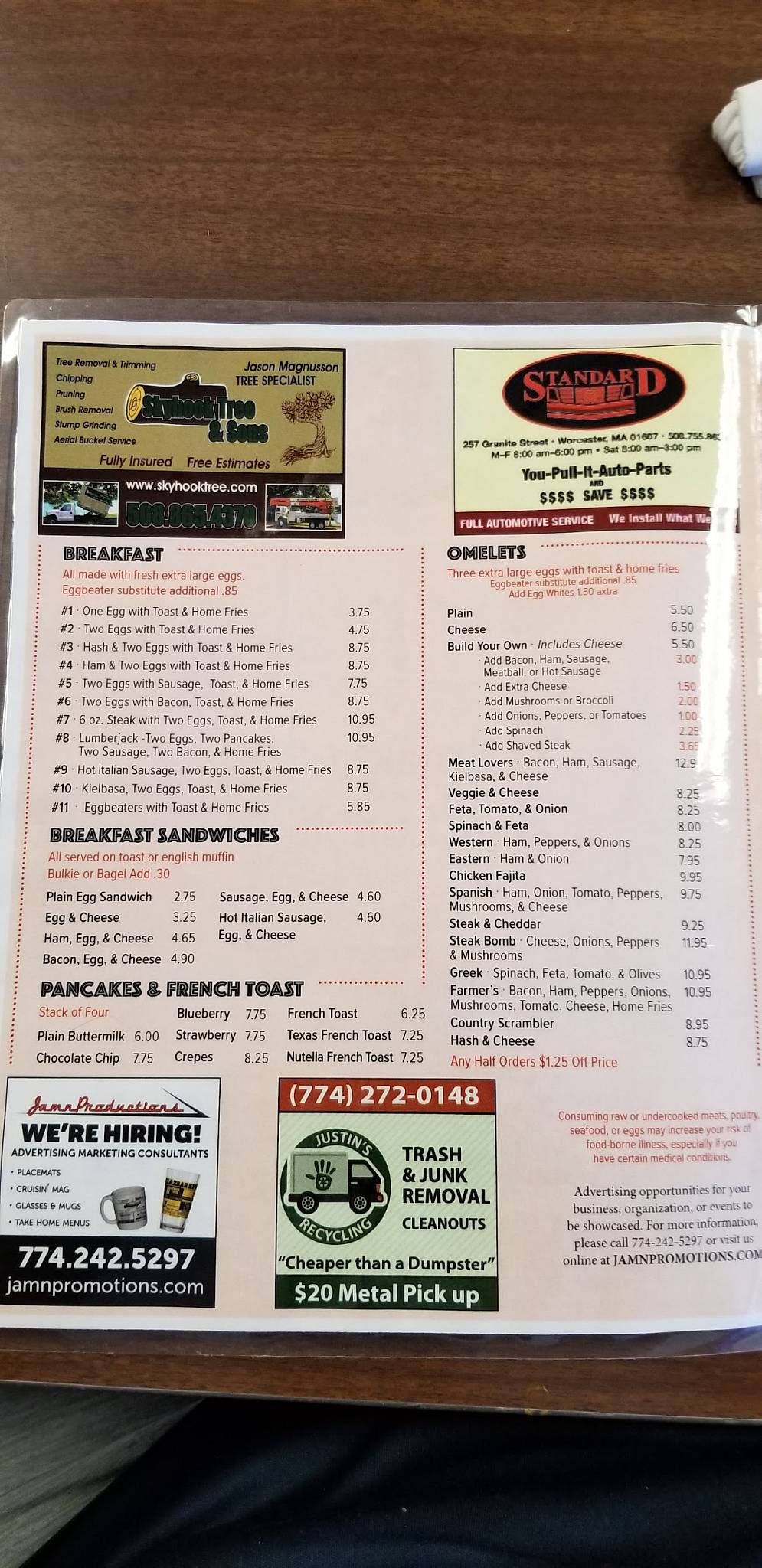 Menu at KP'S Restaurant & Catering, Sutton