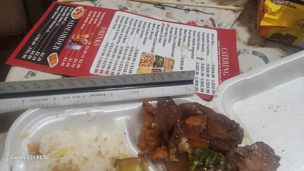 Menu at KUNG FU CHINA EXPRESS restaurant, Lubbock
