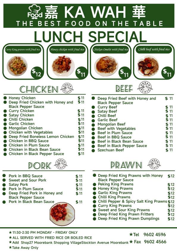 Menu at Ka Wah Chinese Restaurant, Moorebank