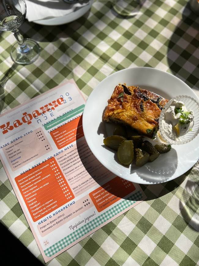 Menu at KafanCHE restaurant, Skopje