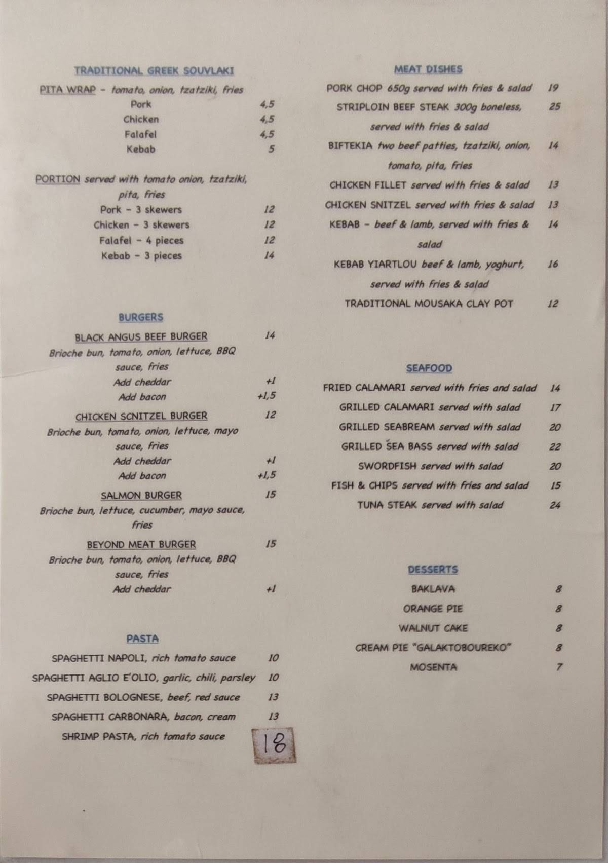 Menu at Kaiki taverna, Ios