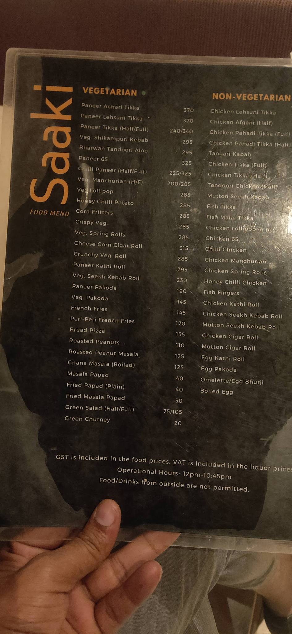 Menu at Kalinga Restaurant, Jodhpur, Near