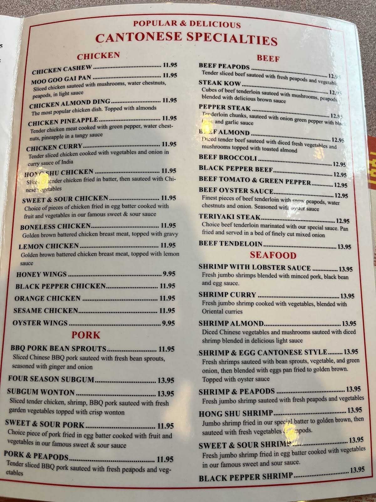 Menu at Kam Wong's Chow Mein restaurant, Anoka