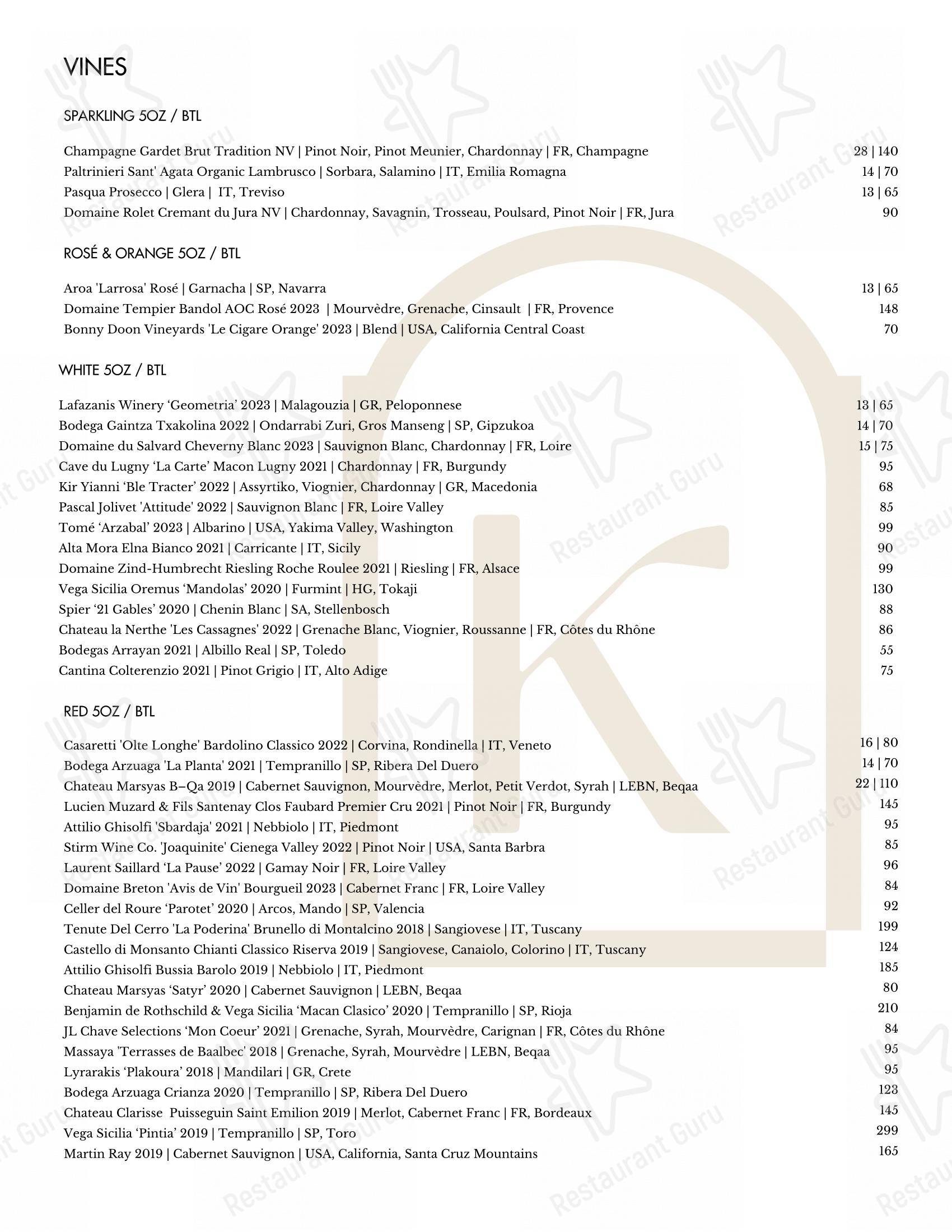 Menu at Kama restaurant, Calgary