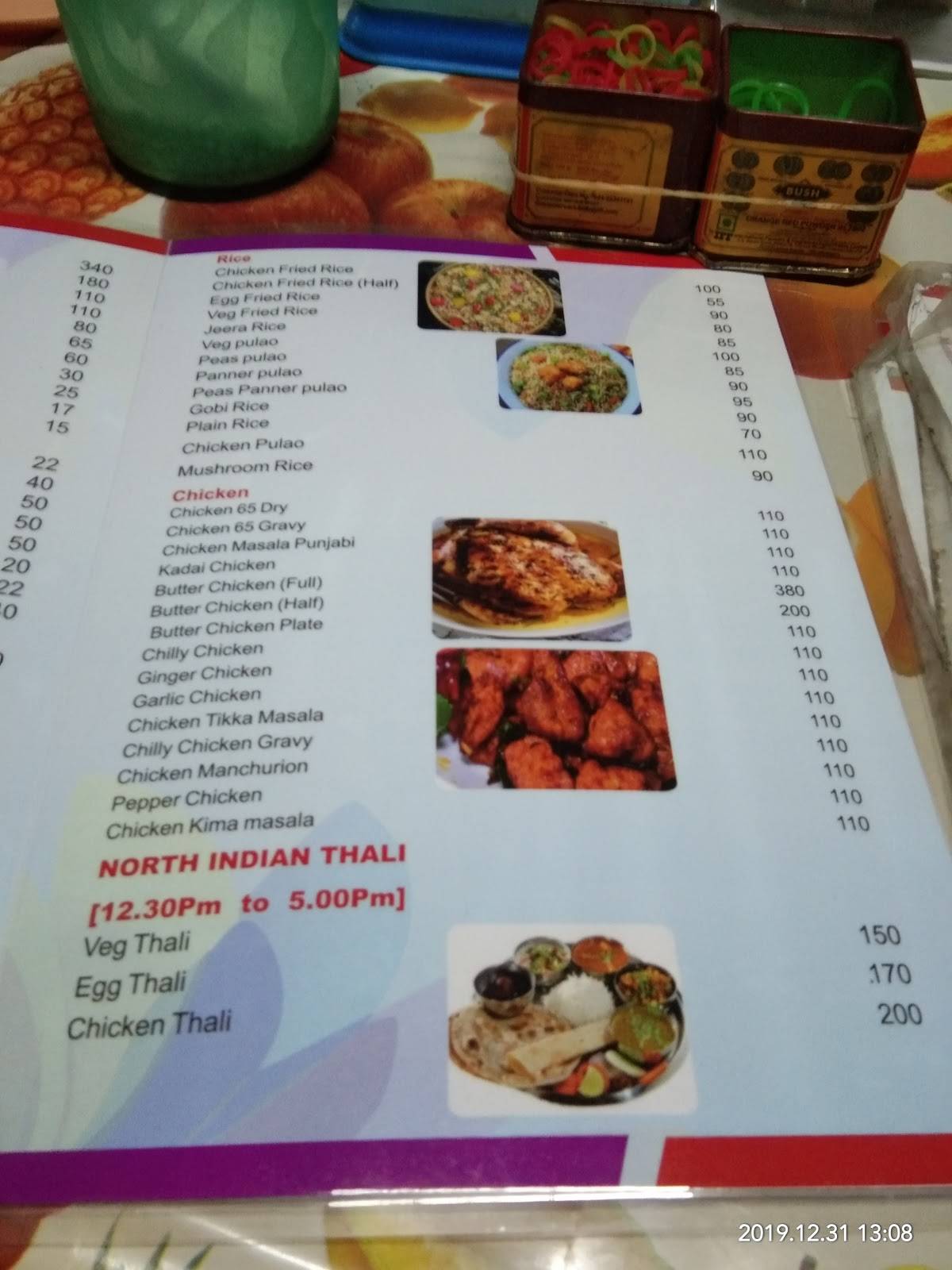 Menu at Kamal's Punjabi Dhaba, Kanathur, 169