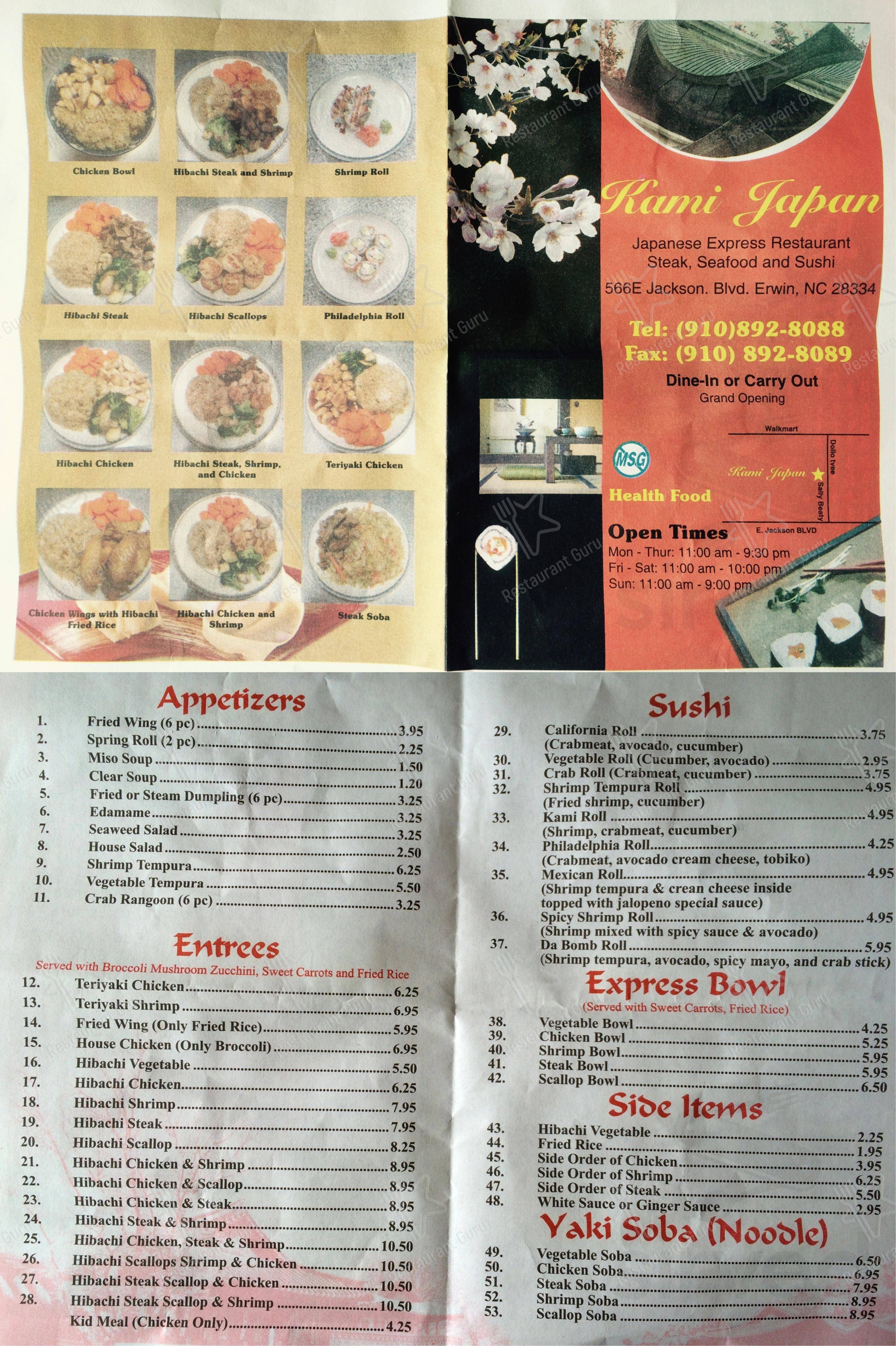 Menu at Kami Japan restaurant, Erwin