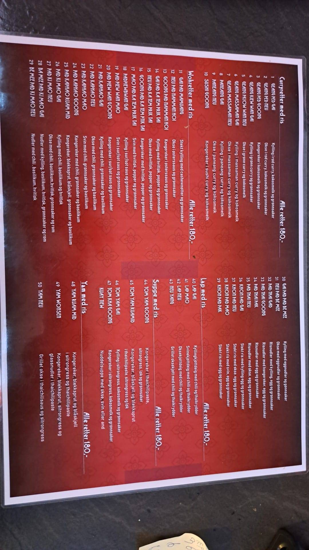 Menu at Kao Thai Take Away restaurant, Sarpsborg