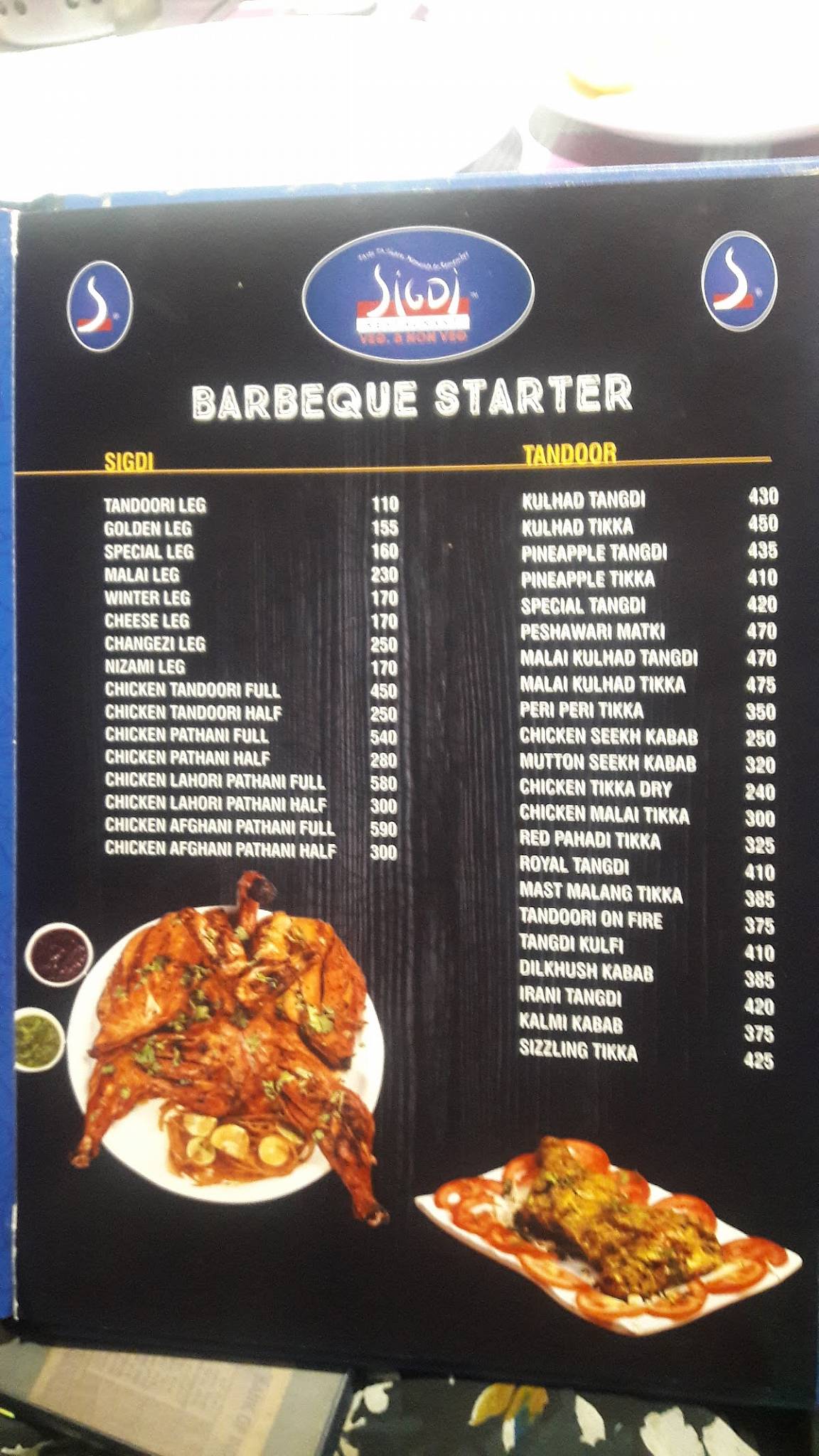 Menu at Sigdi Restaurant, Kapletha, Surat - Navsari Rd