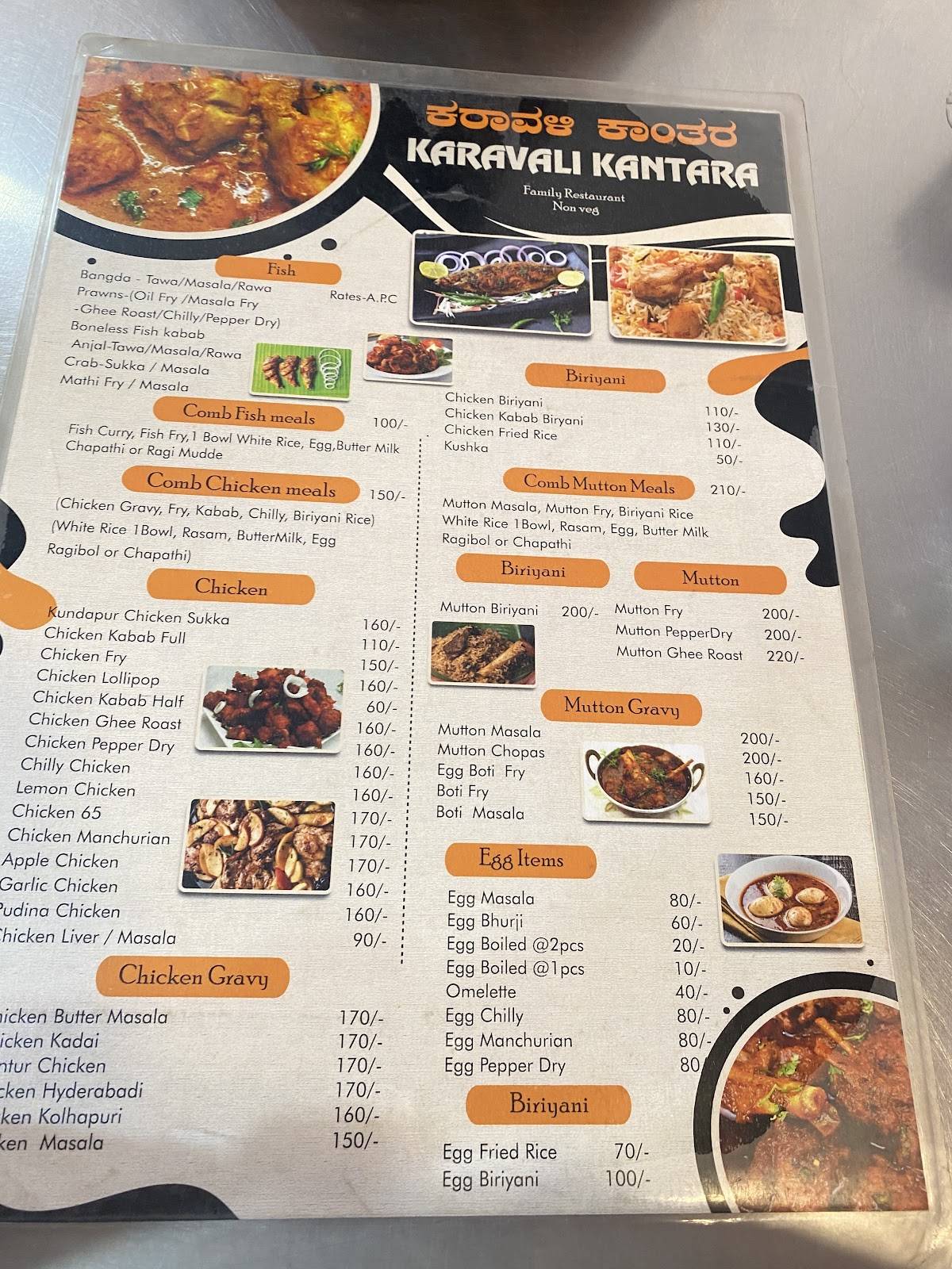 Menu at Karavali Kantara Veg & Non-Veg Restaurant, Bengaluru