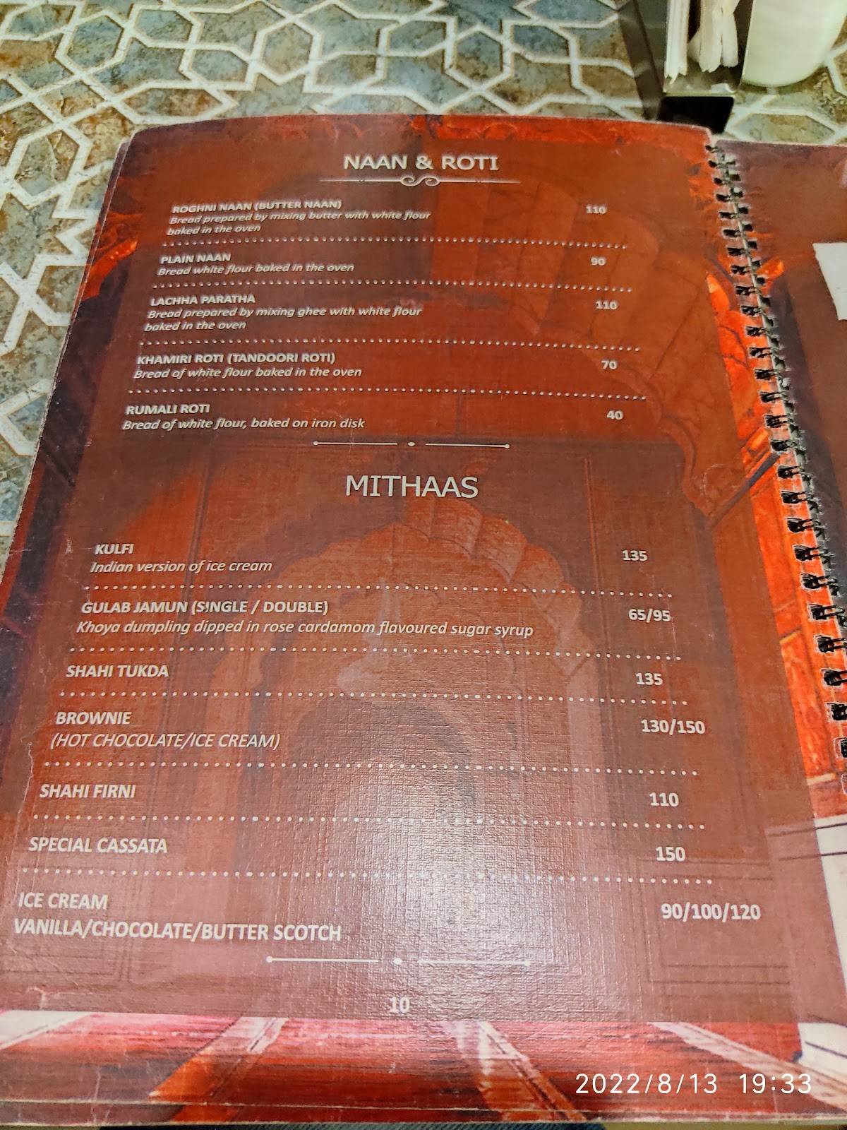Menu at Karim's Original From Jama Masjid Delhi 6, Kolkata