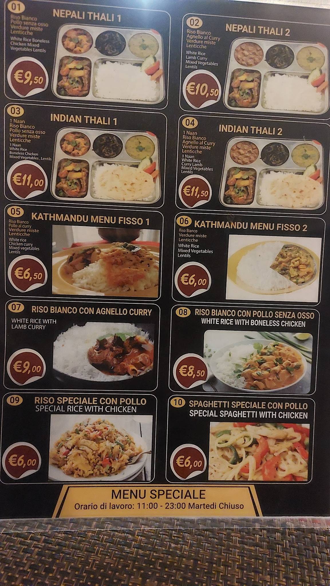 Menu at Kathmandu - fast food, Rome