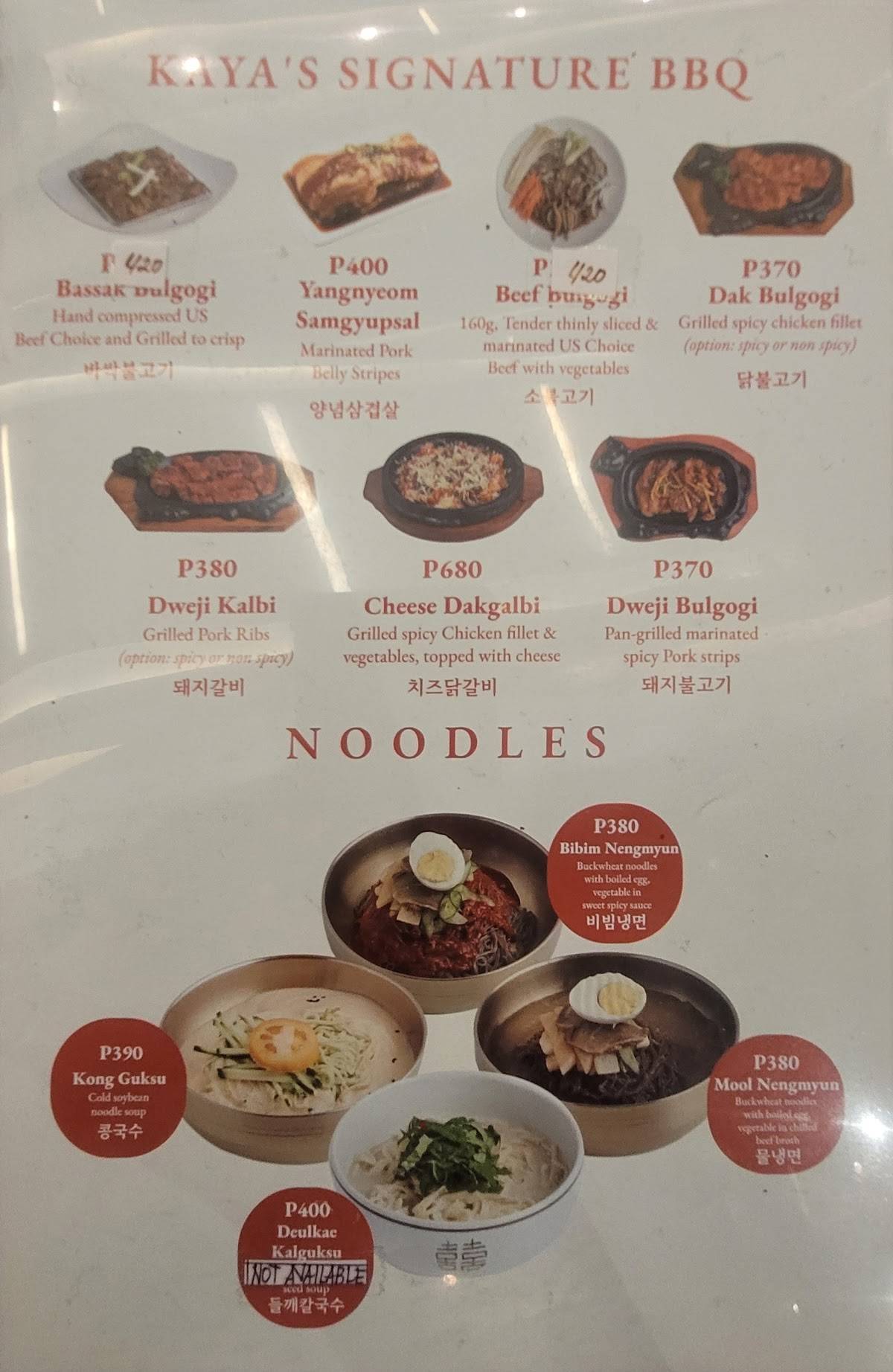 Menu at Kaya Korean Restaurant- Estancia, Pasig