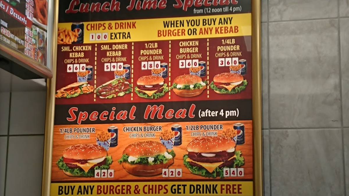 Menu at Kebab Elite fast food, Maidenhead