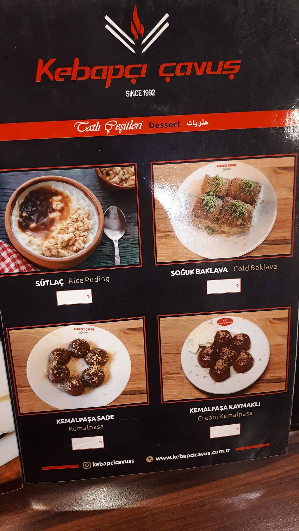 Menu at Kebapci Cavus Durum Evi, Istanbul, Kocabaş Sk. No:4